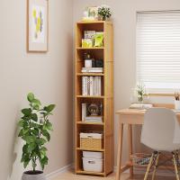 China Apartment Storage Organizer Cube with Doors,Bamboo Tall Bookcase Rack Shelving Unit, Cabinet Container in Living Room for sale