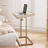 China Coffee Table, Computer Desk home movable adjustable Working Station with Wheel Sofa side Rack Bedroom Simple Dining for sale