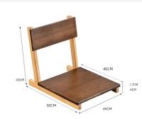 China Floor Chairs Japanese Tatami with Backrest Portable Footless Seating in Living Room Lazy for sale