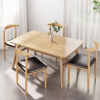 China Solid Seater Modern Simple Restaurant Chair Dining Party Wood Pattern Iron Legs Home Leisure Desk Stool for sale