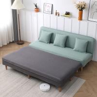 China Convertible Love Seat Folding Sofa Bed Living Room Multifunctional Fabric in Office Lunch Break for sale