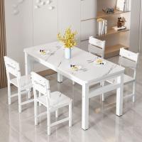 China Wooden Dining Table and Chair Set Simple Rectangular Design for Modern Restaurant Furniture for sale