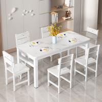 China Wooden Dining Table and Chair Set Simple Rectangular Design for Modern Restaurant Furniture for sale