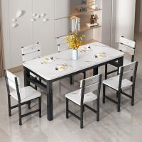 China Wooden Dining Table and Chair Set Simple Rectangular Design for Modern Restaurant Furniture for sale
