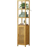 China Narrow Bathroom Cabinet with Shelves, Standing Shelf Cubby Storage Rack, Book in Living Room for sale