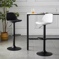 China PU Leather Round Bar Stool with Back Rest Height Adjustable Swivel Pub Chair Home Kitchen Footrest and Backrest for sale
