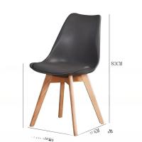 China Mid-Modern 4-Piece Dining Chairs Set Wooden PU Leather Cushion Outdoor Lounge Chair for Living Room  Bedroom for sale