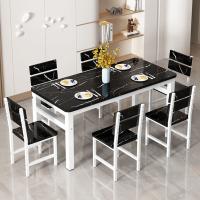 China Dining Table with Chair 1 4 Simple and Elegant in Modern Marble Design Home , Restaurant Set for sale