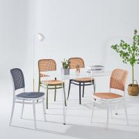 China Nordic Rattan Weave Patio Dining Chair Set Modern Indoor-Outdoor Plastic Chairs for Restaurant Room Cafe for sale