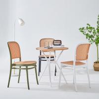 China Nordic Rattan Weave Patio Dining Chair Set Modern Indoor-Outdoor Plastic Chairs for Restaurant Room Cafe for sale