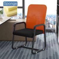 China Comfortable Dining Chair Metal Foot Sponge Seater Office Simple Conference Room with Mesh Back Meeting for sale