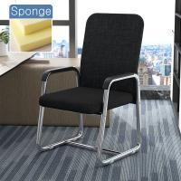 China Comfortable Dining Chair Metal Foot Sponge Seater Office Simple Conference Room with Mesh Back Meeting for sale