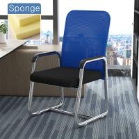 China Comfortable Dining Chair Metal Foot Sponge Seater Office Simple Conference Room with Mesh Back Meeting for sale