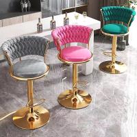 China Mail Packing Fabric Swivel Kitchen Dining Counter Height Adjustable Bar Stools for Comfortable Seating for sale