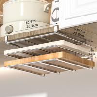 China Metal Cutting Board Holder Hanging Rack Under Cabinet Shelf Organizer Door For Kitchen for sale