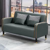 China Sofas and Couch Living Room Small Apartment Modern Simple Double for Bedroom Salon Office for sale