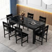 China 5-Piece Wood Indoor Modern Rectangular Dining Table Furniture Set for Kitchen, Room, Breakfast Nook with 4 Chairs for sale