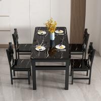 China 5-Piece Wood Indoor Modern Rectangular Dining Table Furniture Set for Kitchen, Room, Breakfast Nook with 4 Chairs for sale