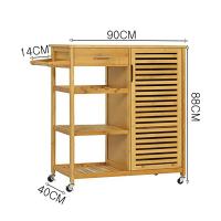 China Natural Kitchen Island on Wheels with Storage Cabinet Drawers, Rolling Cart 3 Open Shelves Towel Bar Lockable for sale