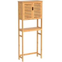 China Tall Bathroom Toilet Storage Cabinet Organizer Rack with and Adjustable Shelves Freestanding for sale