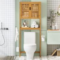 China Tall Bathroom Toilet Storage Cabinet Organizer Rack with and Adjustable Shelves Freestanding for sale