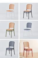 China Plastic Rattan Dining Chair, Modern Indoor Outside Seat s, Patio Lounge Stool, Armless ing for sale