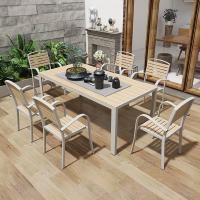 China Modern Design Style Outdoor Courtyard Table and Chair Set Made of Corrosion Resistant Wood-Plastic Material for Garden for sale
