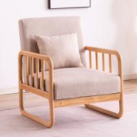 China Wood Frame Sofa Couch for Apartment 1/2/3 Seater in Living Room Armchair Office Reading Accent Chair Home Furniture for sale