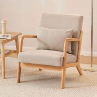 China Comfortable Lounge Chair Accent for Living Room and Bedroom BAMBOO Armchair Frame Included for sale