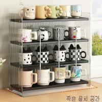 China Countertop Drinking Cup Storage Cabinet Multi-layer Rack Water Box Wine Glass Mug Coffee for sale
