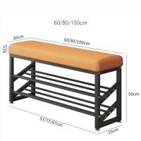 China Shoe Rack , Metal Entryway with Cushion, Simple Organizer 2 Tier Storage Good Load Bearing for Hallway for sale