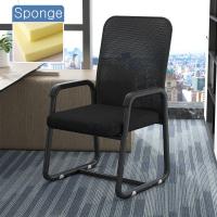 China Adjustable Height Student Dormitory Stool for Comfortable Sitting in Conference Room or Home Study for sale