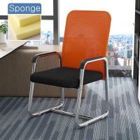 China Adjustable Height Student Dormitory Stool for Comfortable Sitting in Conference Room or Home Study for sale