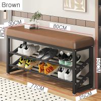China Shoe Organizer Rack Shelf Metal Ottoman 2- 3 Layers in Entryway Living Room Apartment for sale