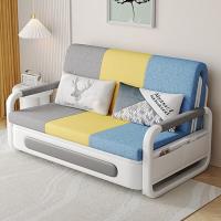 China 1.58M Sofa Bed -Pull Out Futon -Sleeper Couches for Living Room Office for sale