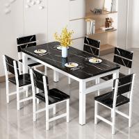 China Modern Luxury Rectangular Dining Table Set 4/6/8 Seater Room Furniture Marble Top, Study Eating for sale