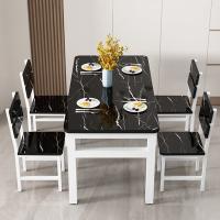 China Modern Luxury Rectangular Dining Table Set 4/6/8 Seater Room Furniture Marble Top, Study Eating for sale