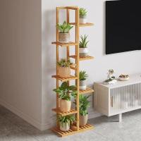 China Plant Stand Indoor Patio Shelf for Multiple Plants Corner Tall Flower Holders Garden Living Room Balcony Bedroom for sale