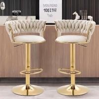 China Vintage Bar Stools with Back and Footrest Counter Height Dining Chairs, Adjustable Seat Stool Small Gold Legs for sale