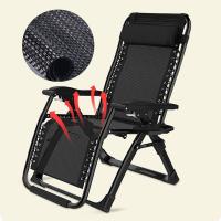 China Y Mail Packing Iron Lounge Chair 3 in 1 Reclining Camping Removable Cushion for Zero Gravity Outdoor Folding Cot Bed Beach for sale