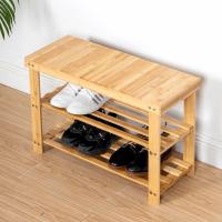China Living Room Furniture Shoe 2-Tier Boot Storage Racks Shelf Organizer Chair Seat for Entryway Hallway Home Stool Ottoman for sale