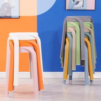 China Non-slip Legs Household Folding Stool for Nordic Style Dining and Living for sale