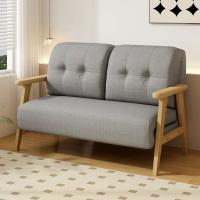 China 1.55m Folding Sofa Bed Recliner Dual-purpose Wood Small Apartment Lunch Break Simple Double Japanese Style Lazy for sale
