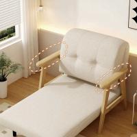 China 1.55m Folding Sofa Bed Recliner Dual-purpose Wood Small Apartment Lunch Break Simple Double Japanese Style Lazy for sale