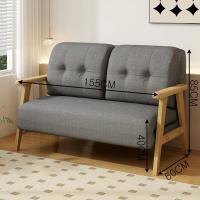 China 1.55m Folding Sofa Bed Recliner Dual-purpose Wood Small Apartment Lunch Break Simple Double Japanese Style Lazy for sale
