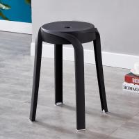 China Home Furniture Heavy Duty Plastic Stool Household Small Round Stackable Seating With Non-slip Foot for sale