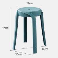China Home Furniture Heavy Duty Plastic Stool Household Small Round Stackable Seating With Non-slip Foot for sale
