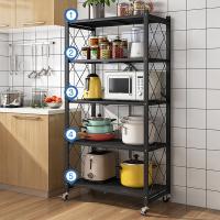 China Y Free Installation 3/4/5 Layers Kitchen Shelf Floor Type Microwave Oven Rack Multi-layer Foldable Mobile with Wheel Storage for sale