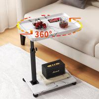 China Living Room C-Shaped Snack Table Sofa Side Table with Wheels Adjustable Height Linen Liner Material for sale
