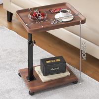 China Coffee Side Table Home Living Room Furniture Small Bedside 2 Layers C Shaped End for Sofa for sale